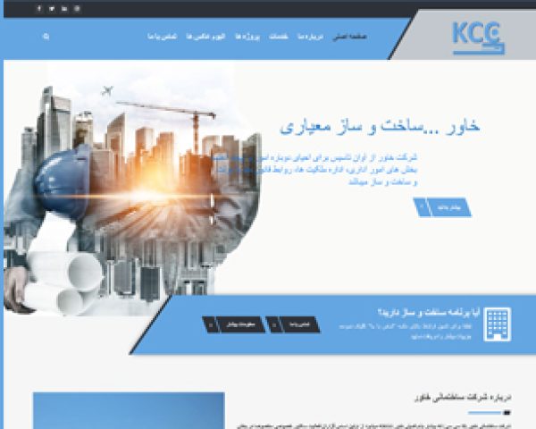 WinSoft Technology - Software Company