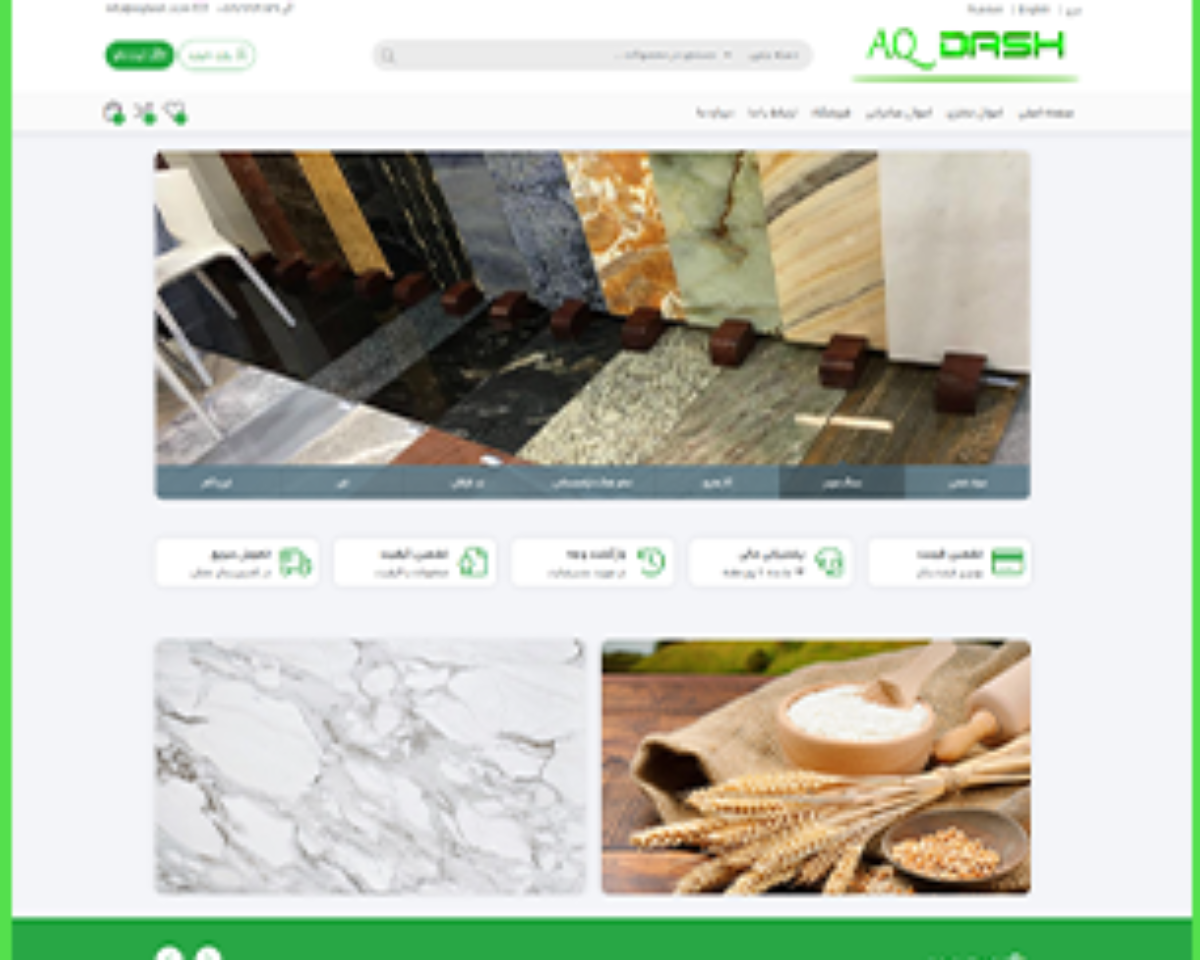 Our Work - WinSoft Technology