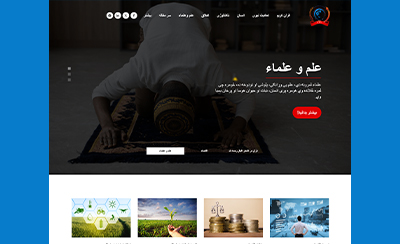 Nasir Halimi - WinSoft Technology